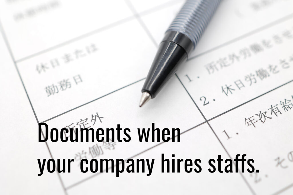 How to Start and Run your Business in Japan. | Highly Skilled Japan