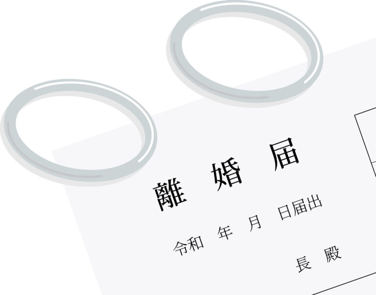 Divorce in Japan (case of Japanese and non-Japanese couple) | Highly ...